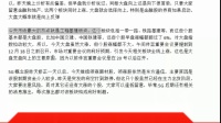 基本维度;10大财务指标