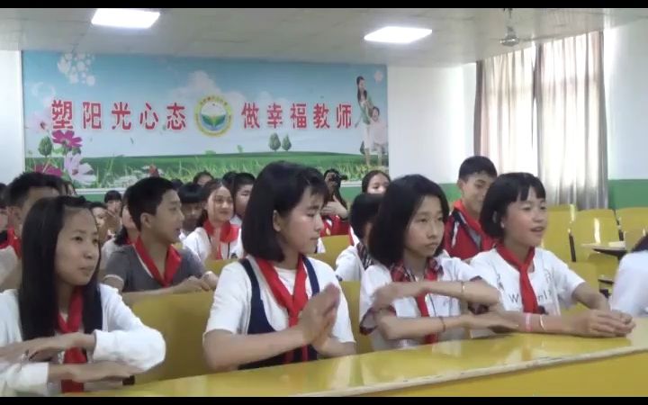 【看完整视频请关注】817小学综合实践活动《跟着节气去探究》优质...