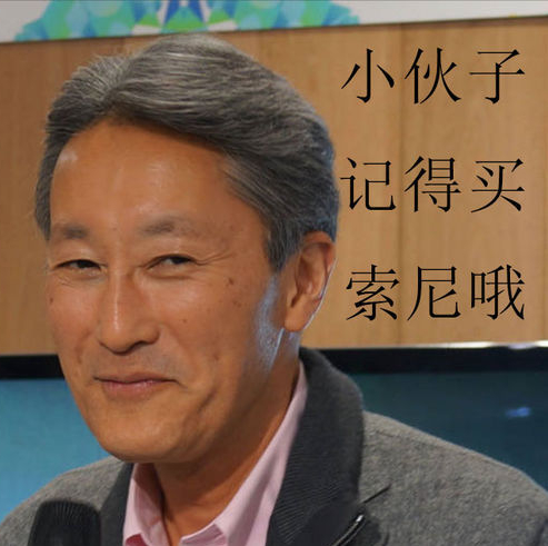 艾沙克克拉克 