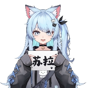 苏拉哦