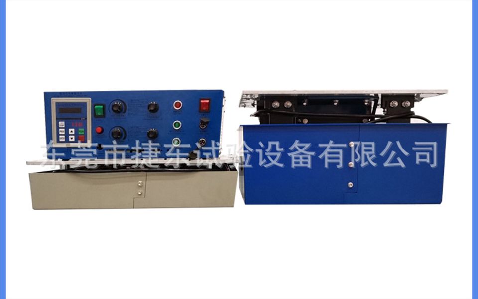 吸合式电磁振动台试验机 电磁振动台垂直式振动试验机 运输检测设备 ...