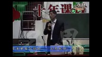 硬笔书法比赛专用纸册页