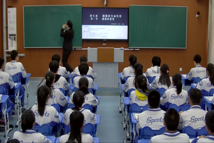 人教版高中生物必修一_第1节 细胞的增殖-王老师优质课公开课教学视频