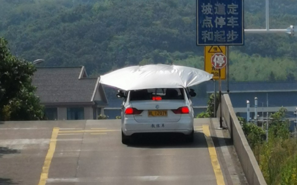 舟山定海驾考中心科目二考试场地-2区2道