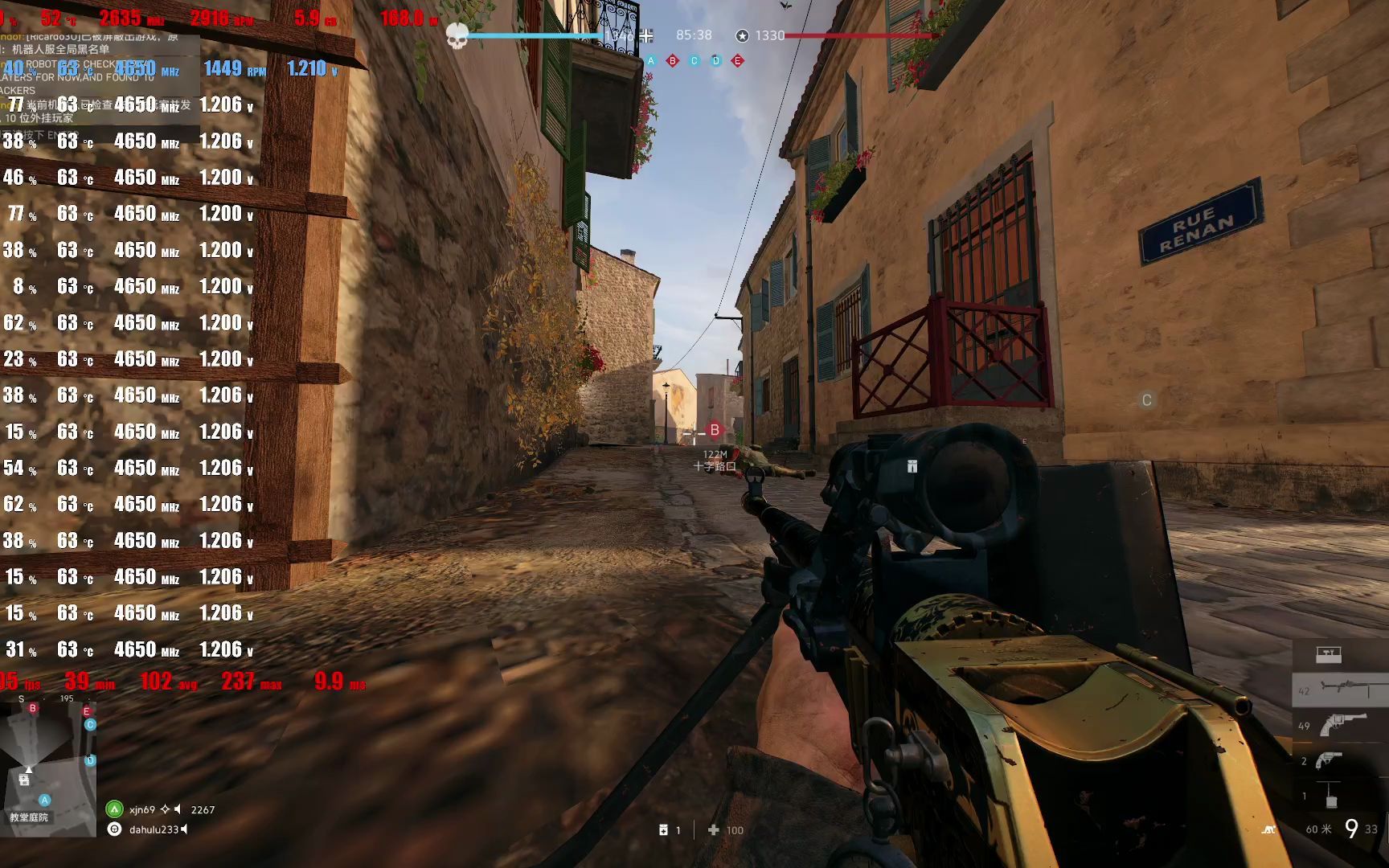 5800X+6700XT 4K分辨率 战地5 全低画质下的帧数表现