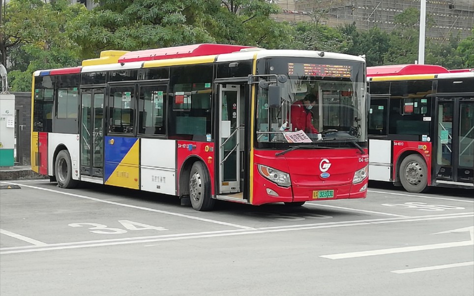 ...夜51路开沃EV6的3/10全程POV(广州火车东站总站→车陂)D4-H723