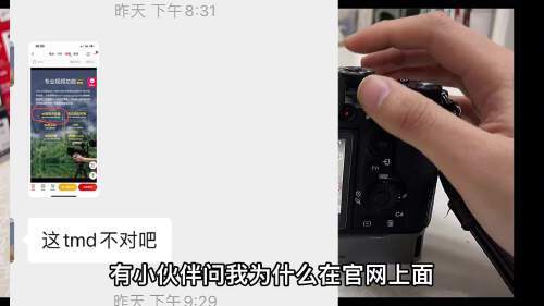 相机技巧:索尼A7R3的4k视频到底有无裁切?