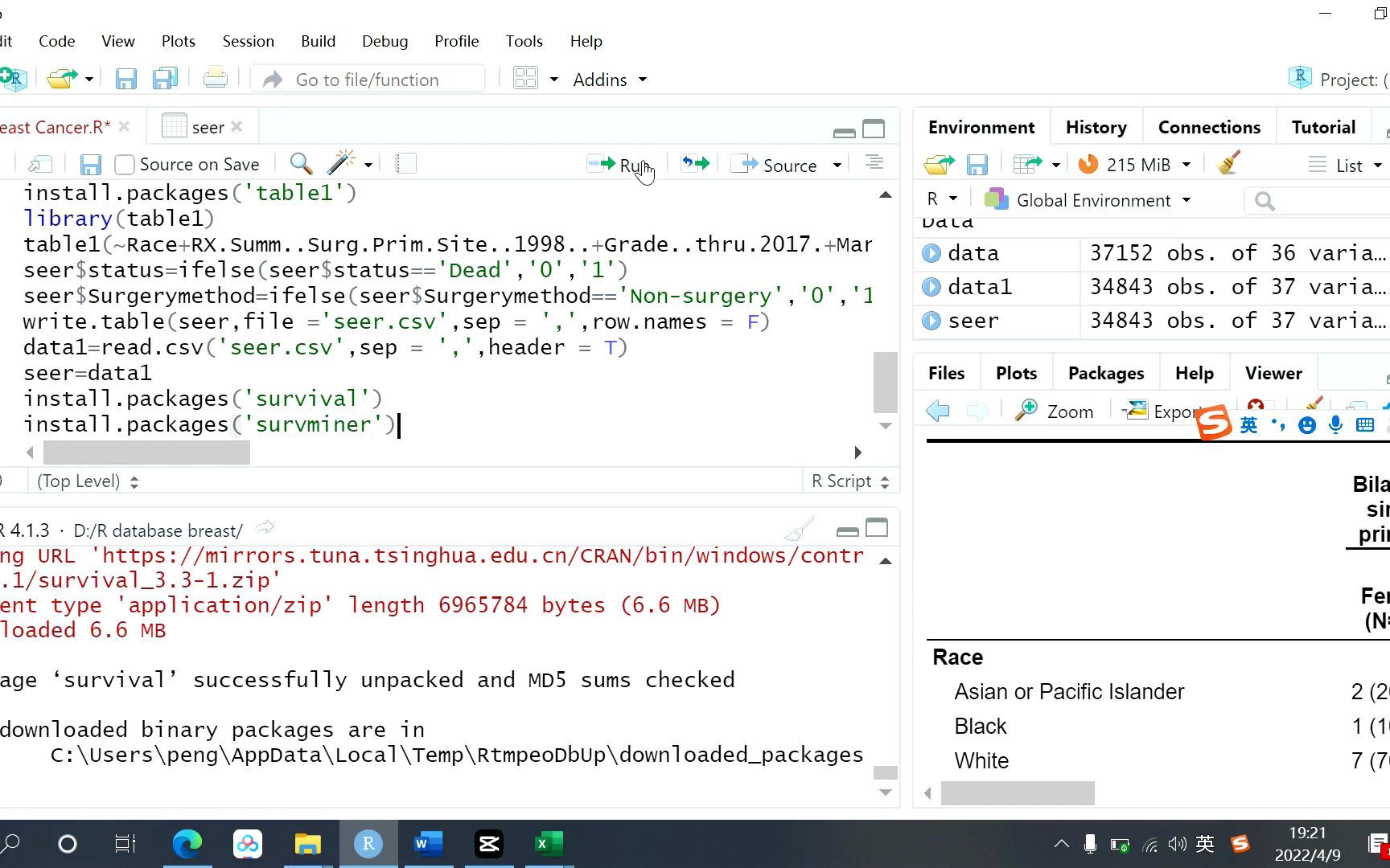 R语言生存分析和nomogram绘制