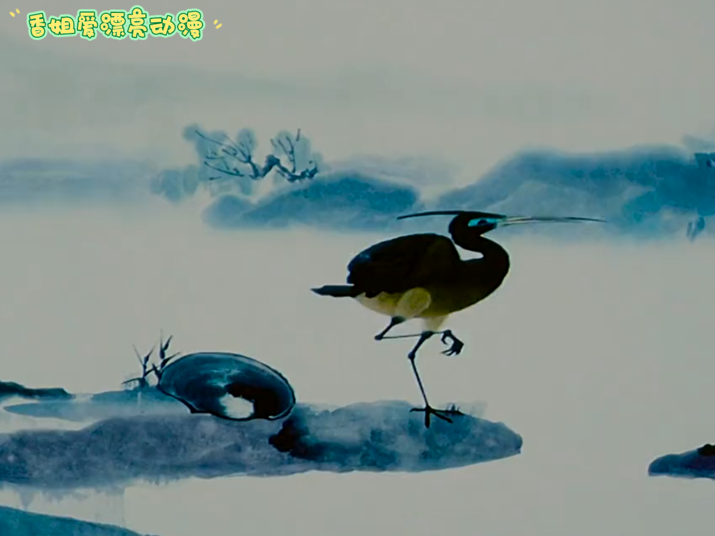 一部荣获国际大奖的国产水墨动画,外国人看了惊呆了。