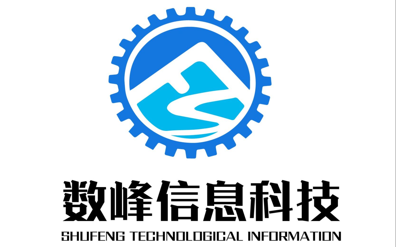 00-2020年中国工程热物理学会传热传质学术会议 -MHT软件框架讲解...