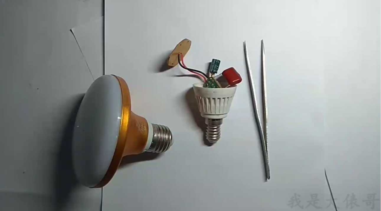 家里LED灯常见三个故障及解决方法,简单维修不求人