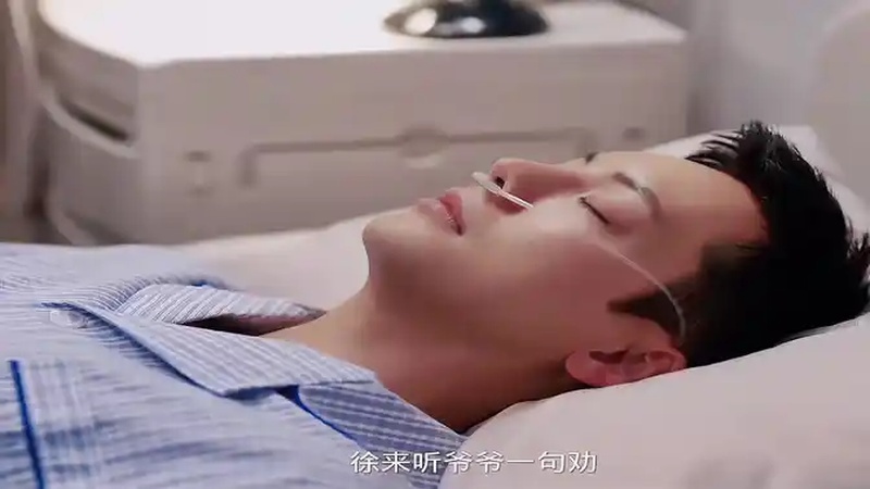 不管遇到多大的困难都不会放弃爱的那个人