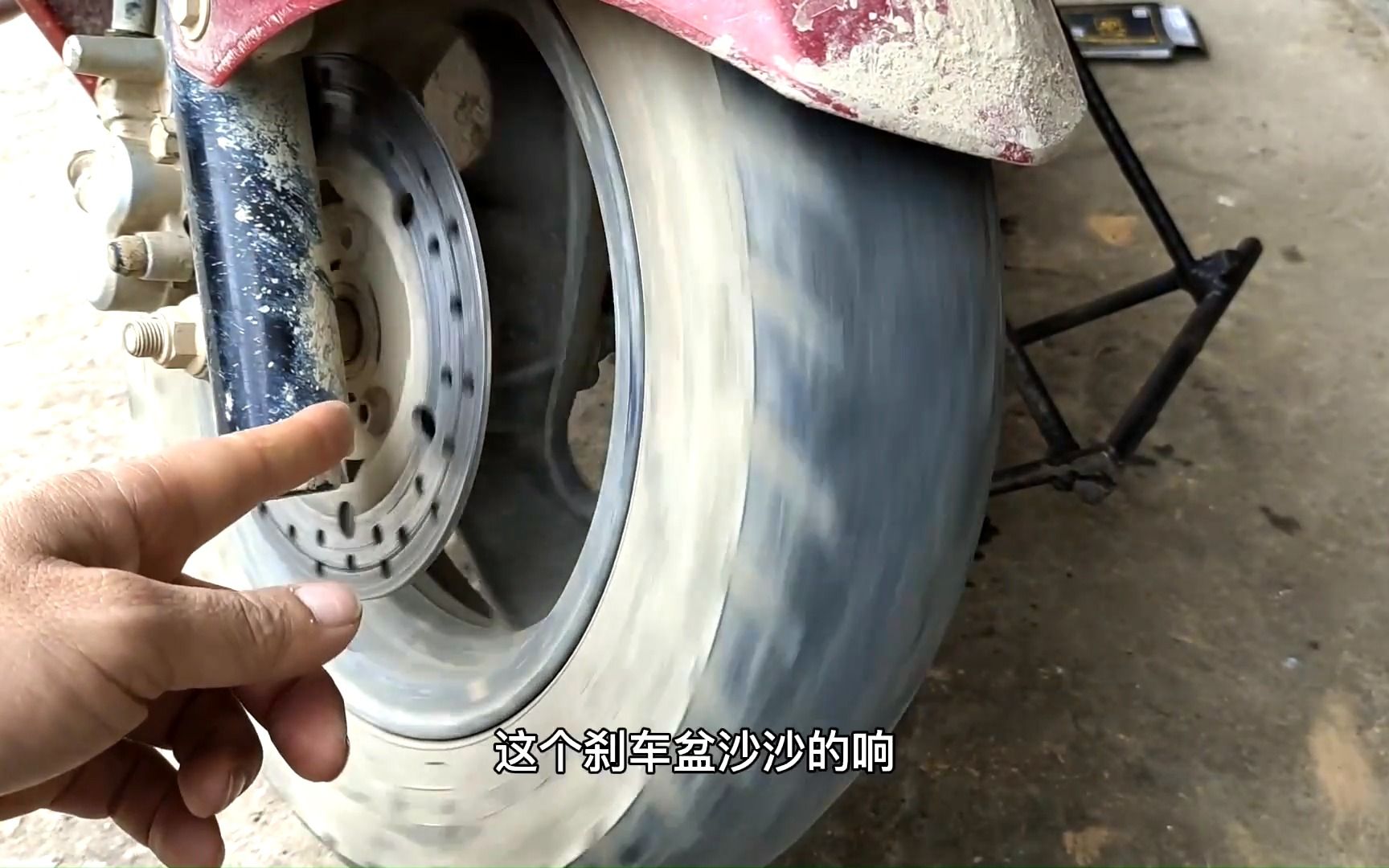 踏板车,电动车,前轮碟刹车沙沙响怎么办?换付刹车片就修好