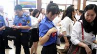 共青团五常市第五次代表大会