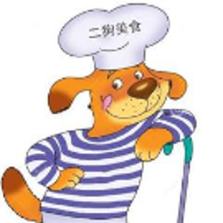 二狗爱美食