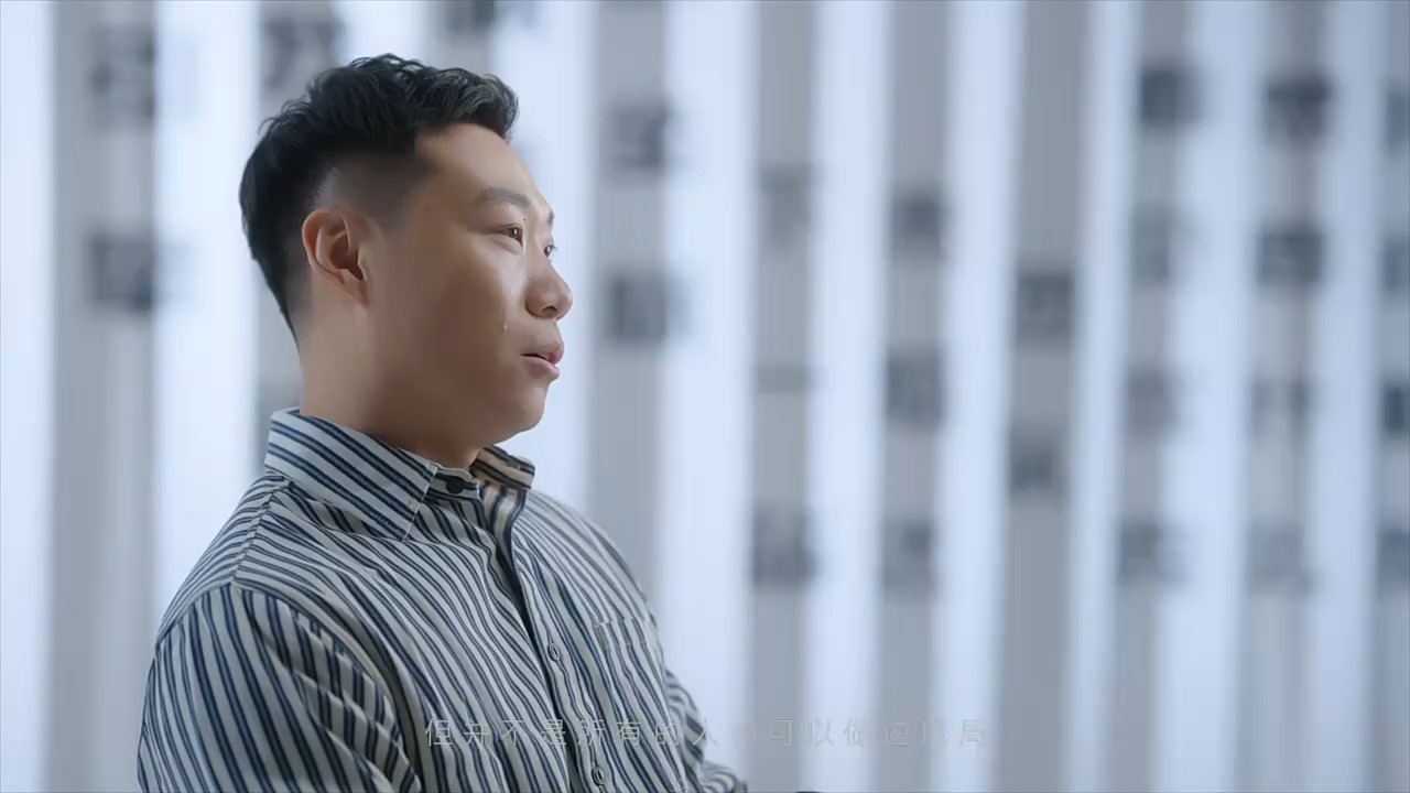 字节跳动巨量引擎金引擎后宣视频 成长的回响-宣传片人物社会视频