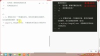 02-数组方法-增加和删除以及修改