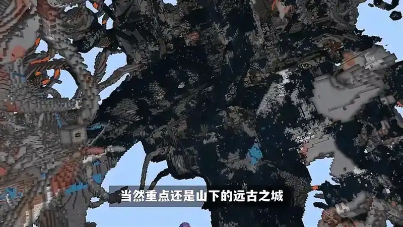两个不同种子,却有相同结构,这是什么情况?