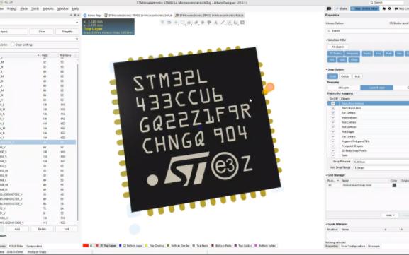 【封装库简介】89. 意法半导体STM32L4系列微控制器PCB封装库
