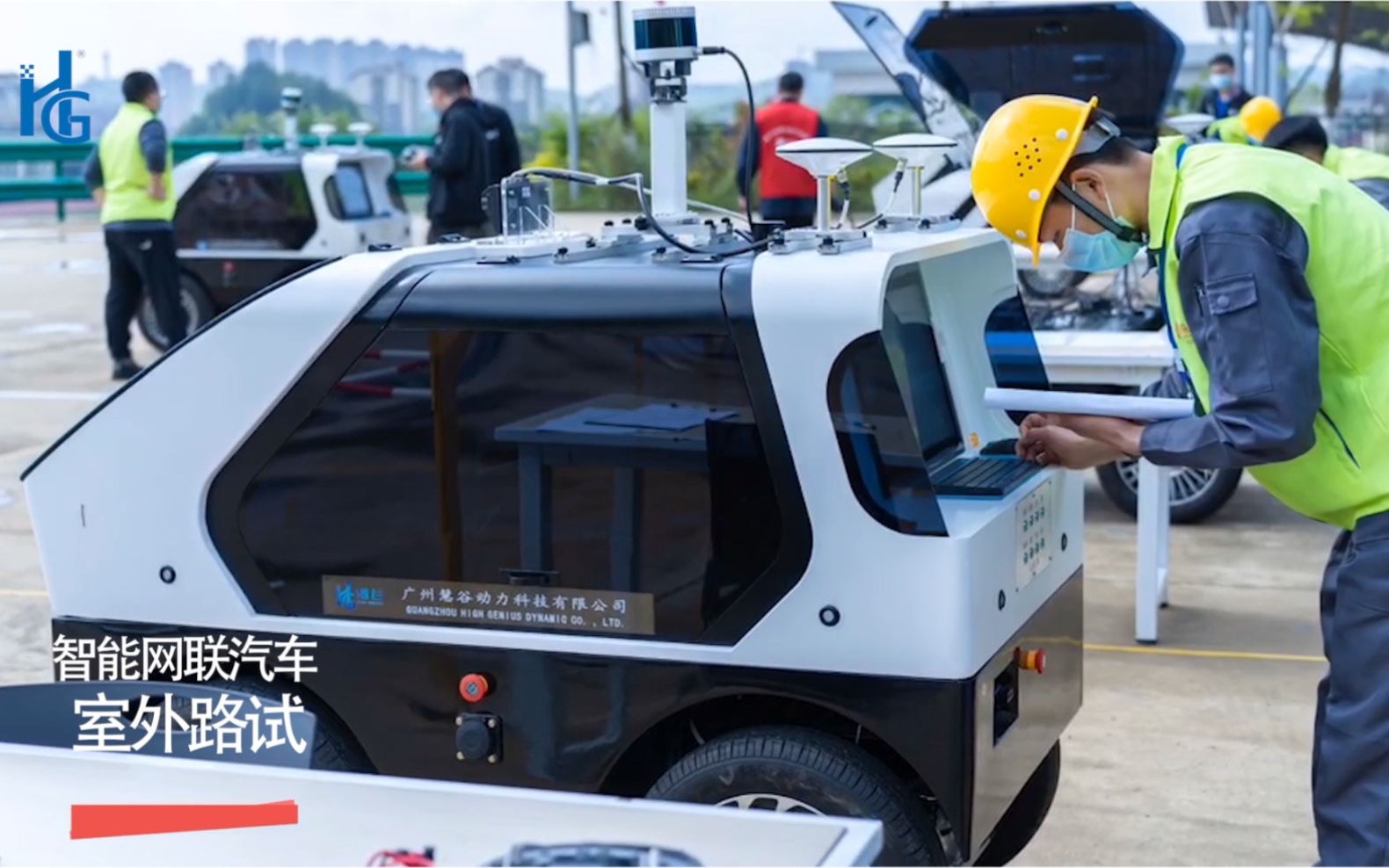 ...暨全国职业院校技能大赛选拔赛汽车技术赛项圆满结束#智能网联汽车