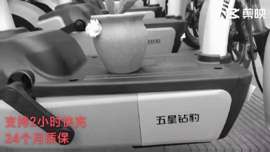 五星钻豹更舒适的电动车