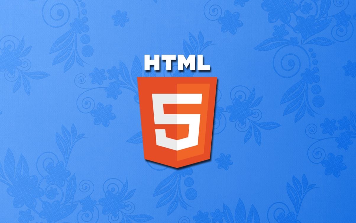 13.Html5标签