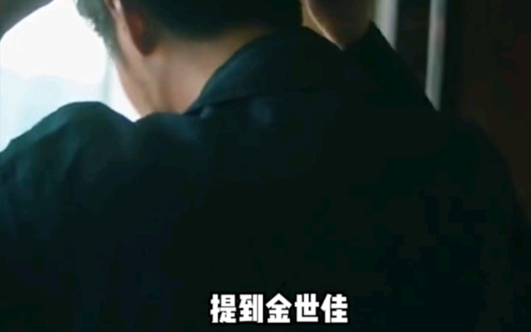 高能娱评官第二期:金世佳,痞帅第一