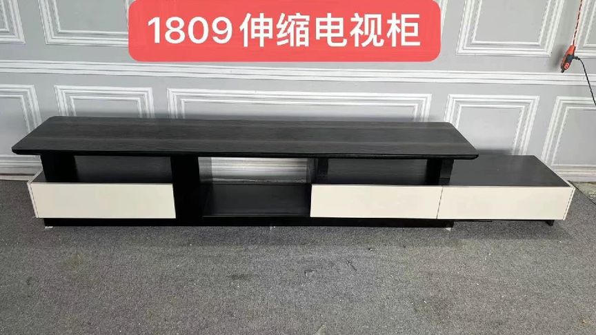 1809板木结合伸缩电视柜,实木底架,最后2套,凊仓价660元/套