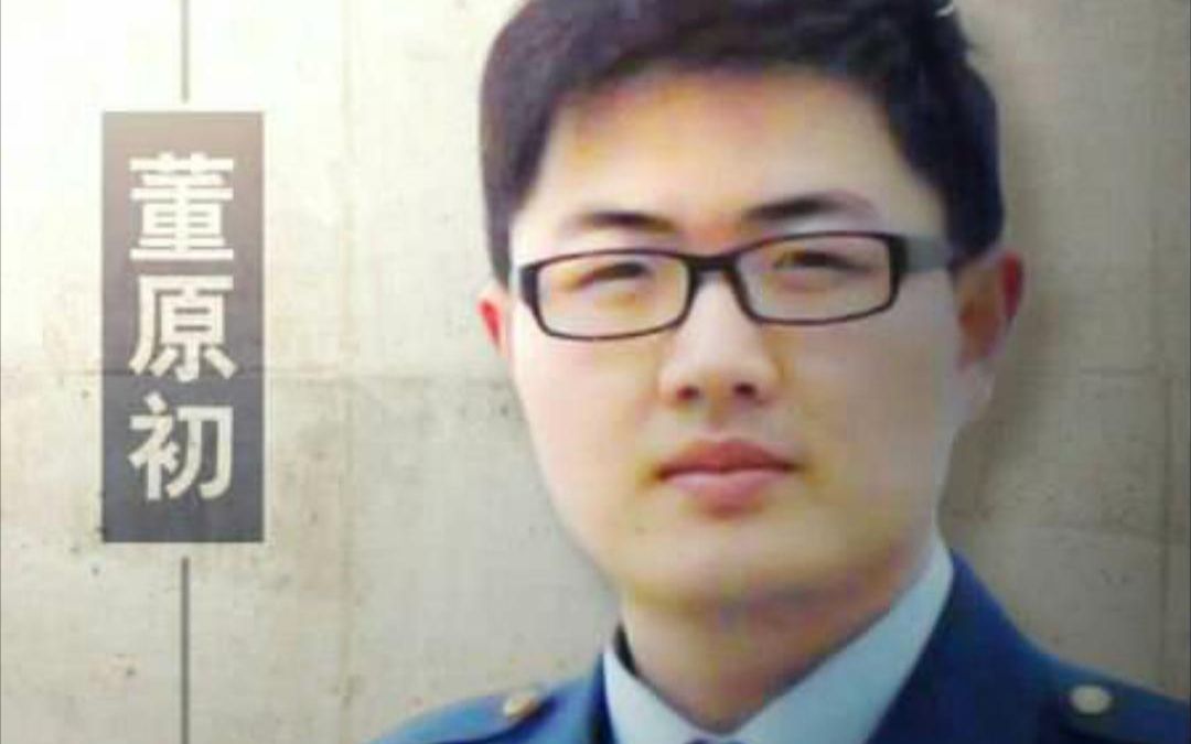 精神科普--多参数无抽搐电休克治疗(MECT治疗)