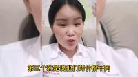 201/304/316不锈钢管三者的区别是什么?
