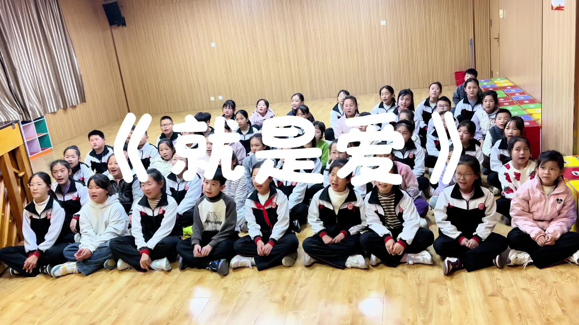 ...10后孩子们开开心心的去唱以前的老歌吧。#就是爱 #蔡依林 #周杰伦