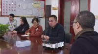 义乌不动产登记中心争创“便民利民服务成绩突出集体”宣传片