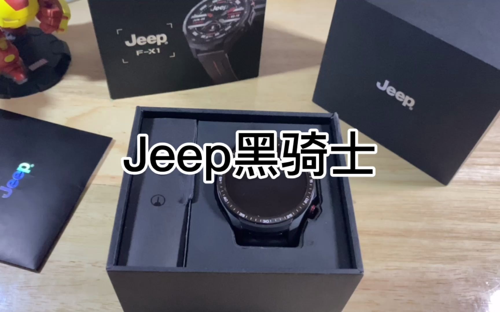 用手表也能支付宝一下!便捷智能触手可及~