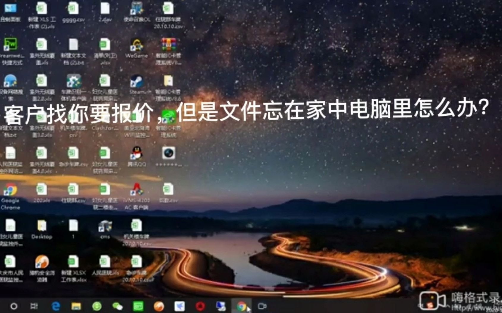 目前使用最舒服的内网穿透方式ff