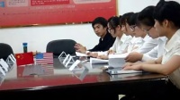 模拟商务口译谈判