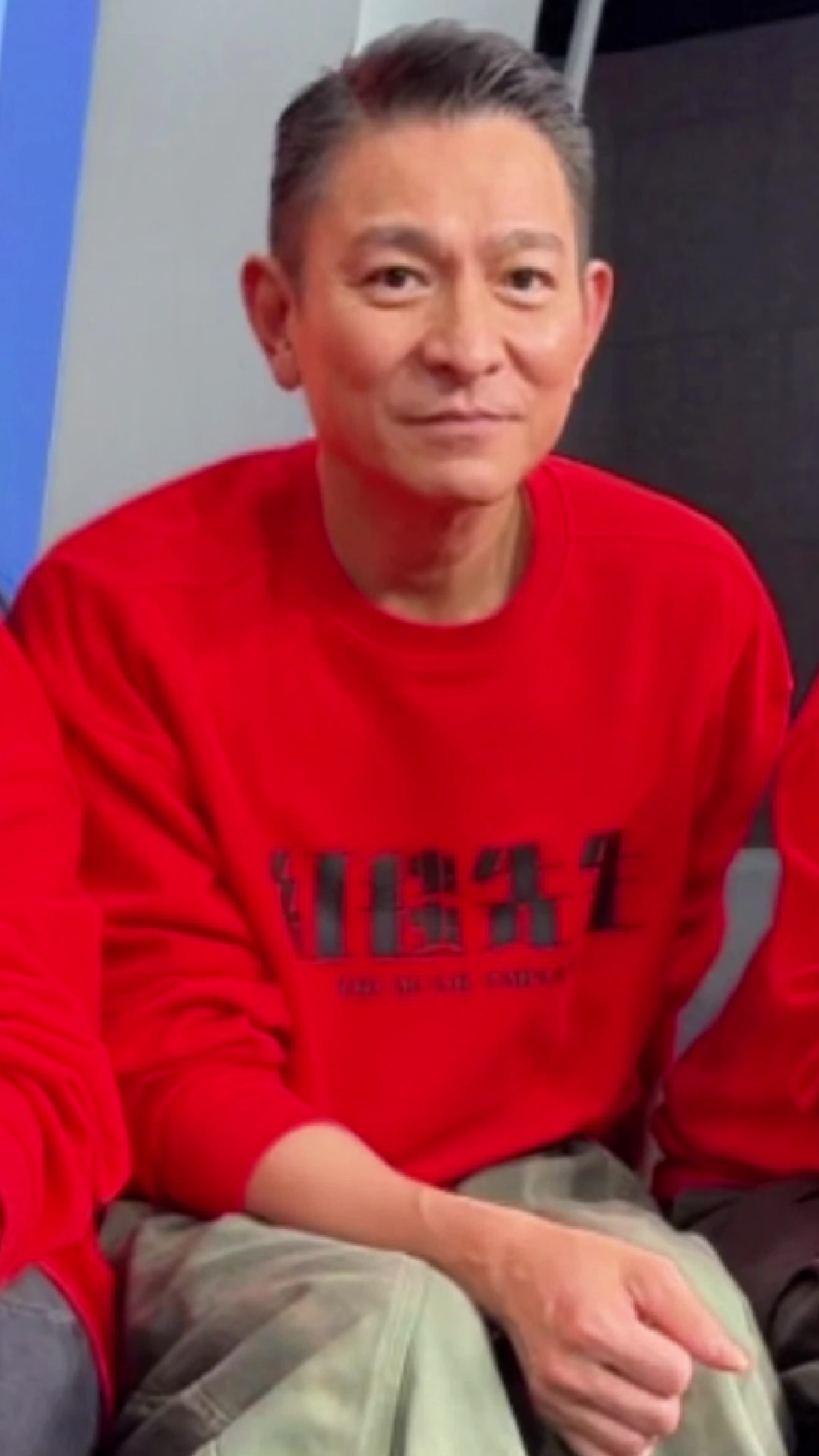 #刘德华#红毯先生预售已开启 #铁子们冲冲冲 刘德华开始上班啦