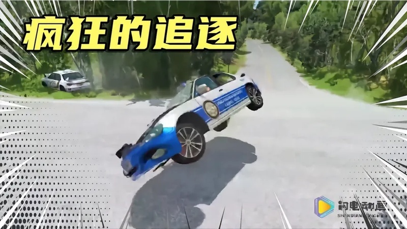 模拟器:各种警车在路上疯狂的追逐一辆改装车,特殊车辆才能拦截