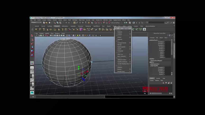 maya基础入门教程第08集~多边形建模命令讲解1