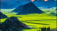基本初等函数 第二十一讲: 换底公式及其应用--名师微课堂(凤中数学...