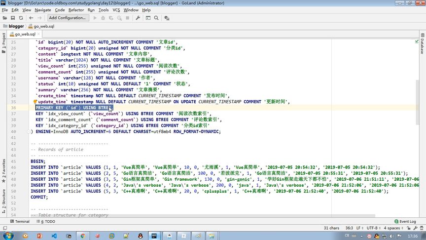 DevOps Go语言开发教程: Day12 - 10. 博客项目目录结构