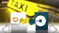 投资晨报 2017 第1集 证监会规范并购重组中介业务监管摸底券商资管...