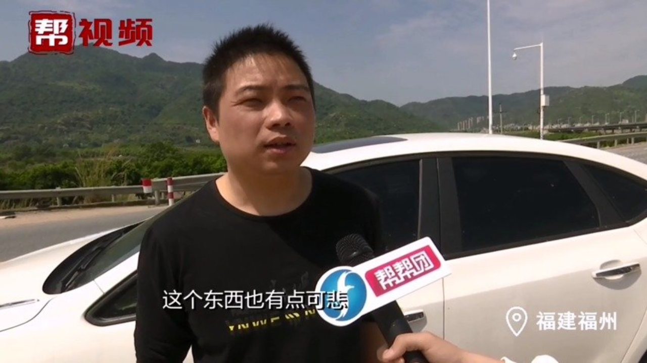 “赚一百罚一万”顺风车竟是“非法营运”,车主:感觉自己很可悲