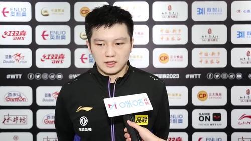 樊振东总结新乡冠军赛表现[话筒]樊振东赛后采访:前两局关键球的处理...
