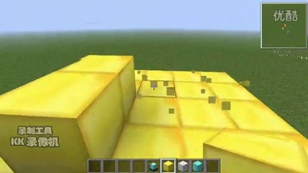 【我的世界】宝粥的新手教学--信标的作用和搭造信标平台