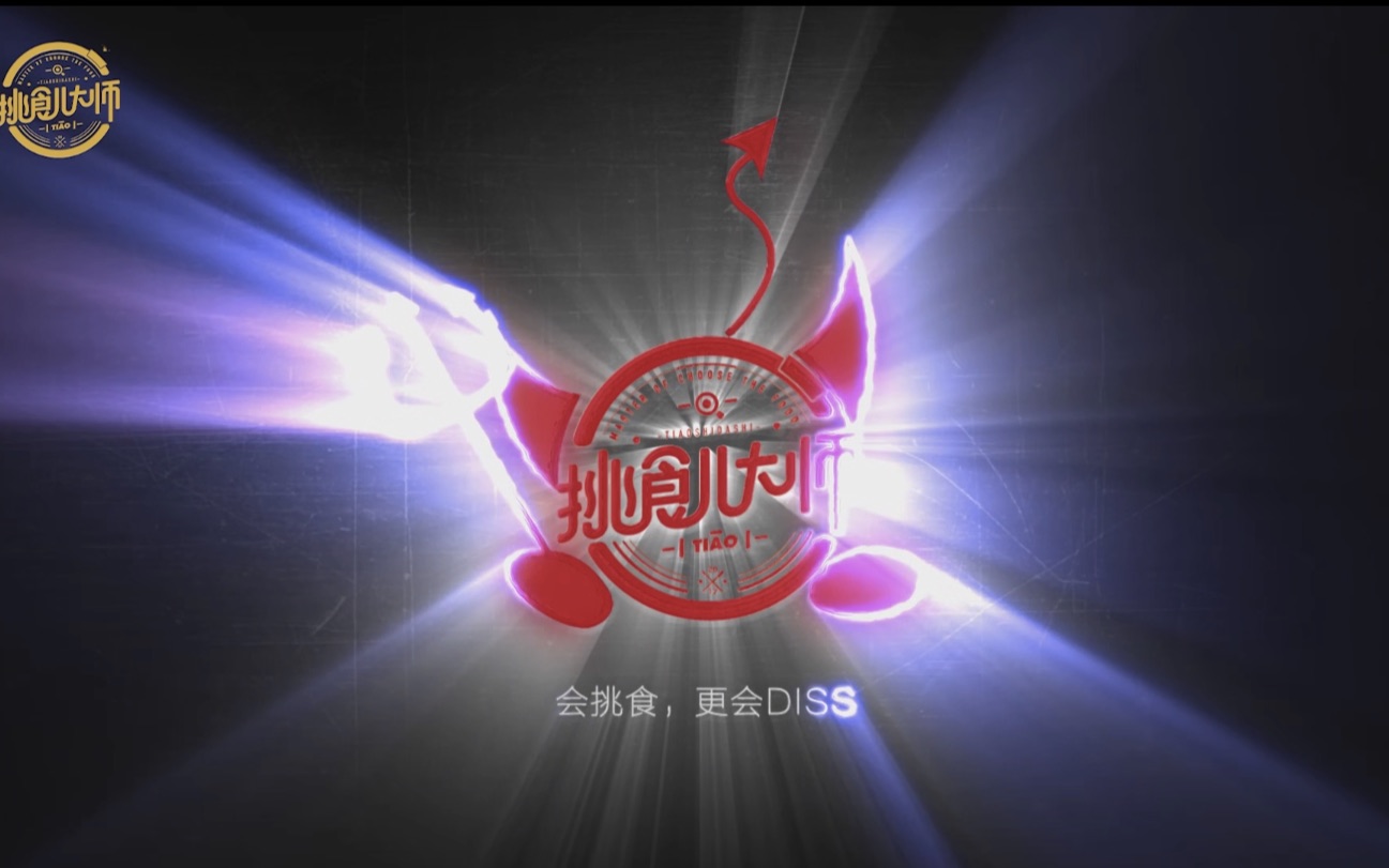 【六个核桃】一款销量巨大过节必备功效被吹上天的饮料为何遭到大...