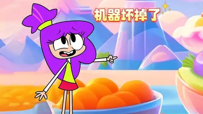 趣味动画:水果的颜色都混合了,小朋友帮忙重新分类拼接