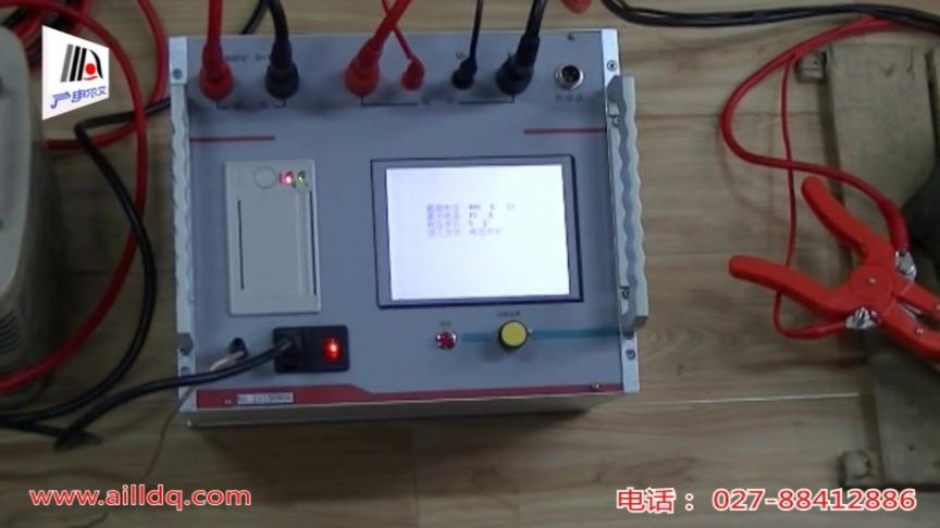 第09集:AL607 发电机阻抗测试仪 艾尔电气 视频