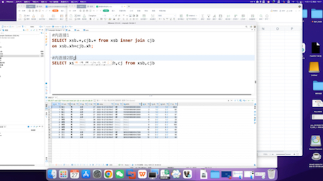 冯老师讲测试之数据库连接查询
