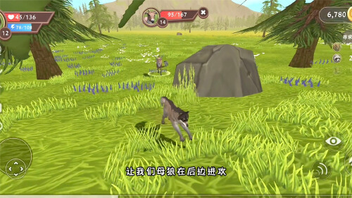 狼模拟器野兽越来越强,利用战术击败它们