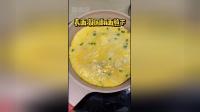 今日食谱,鳕鱼鸡蛋饼,一岁以上宝宝就可以吃了!